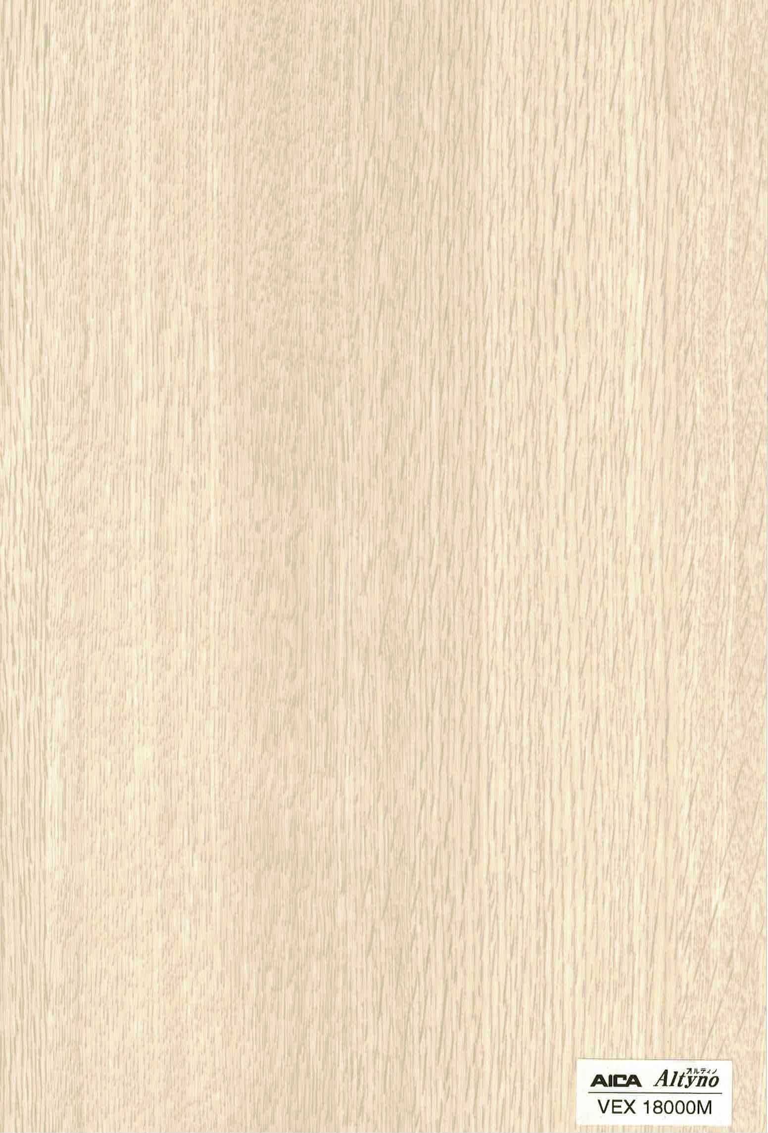 VEX-18000M – Surfacequest