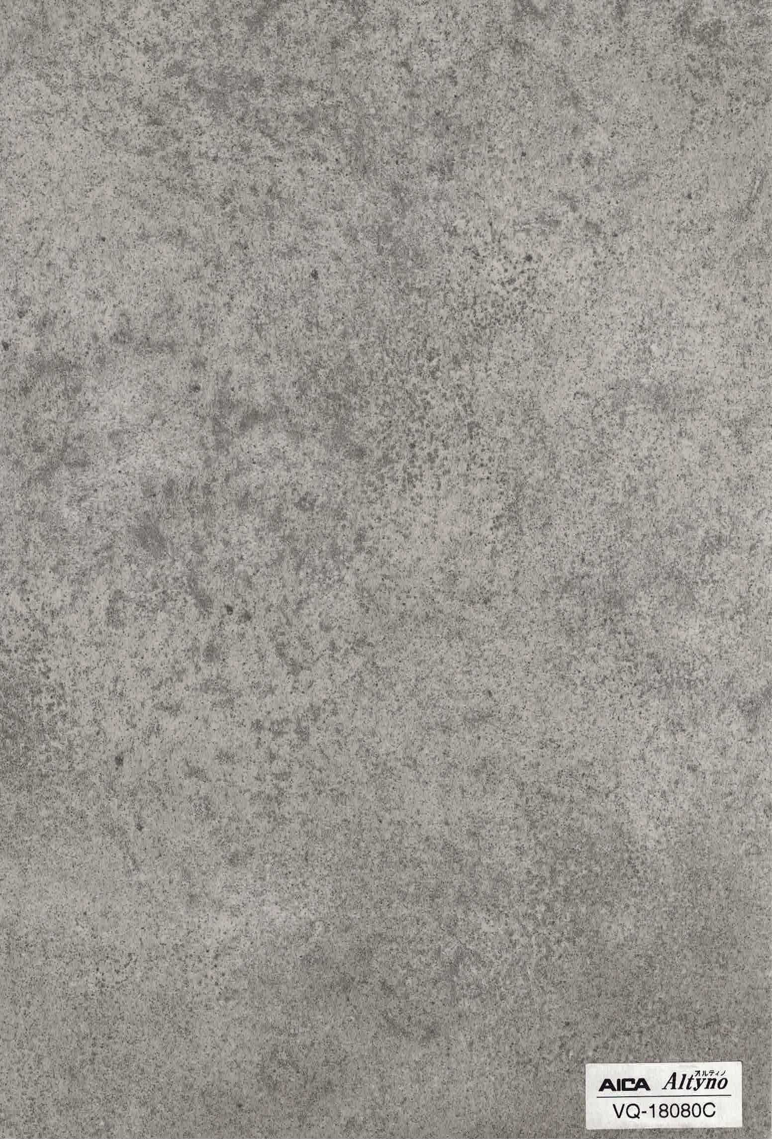 VQ-18080C – Surfacequest