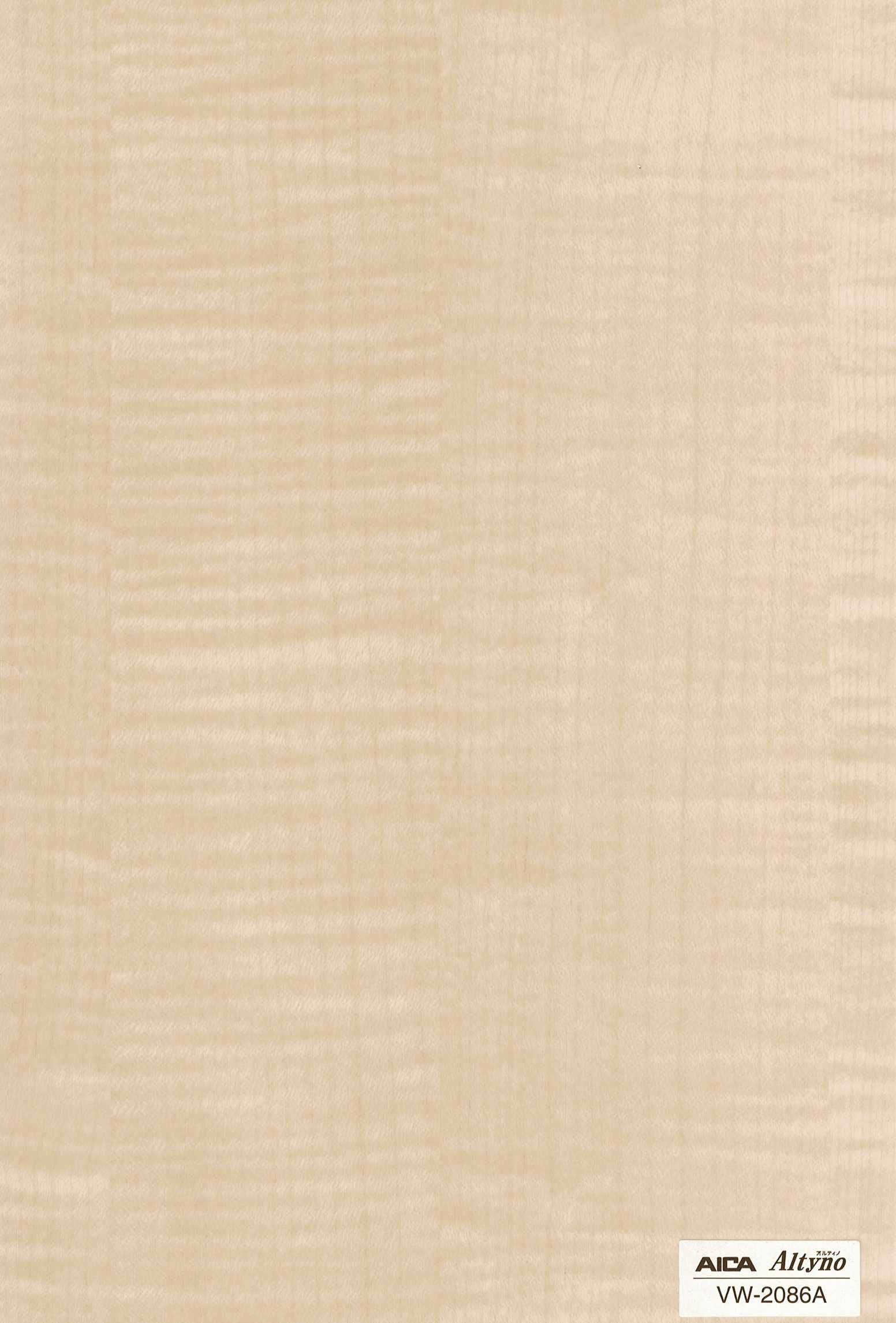 VW-2086A – Surfacequest