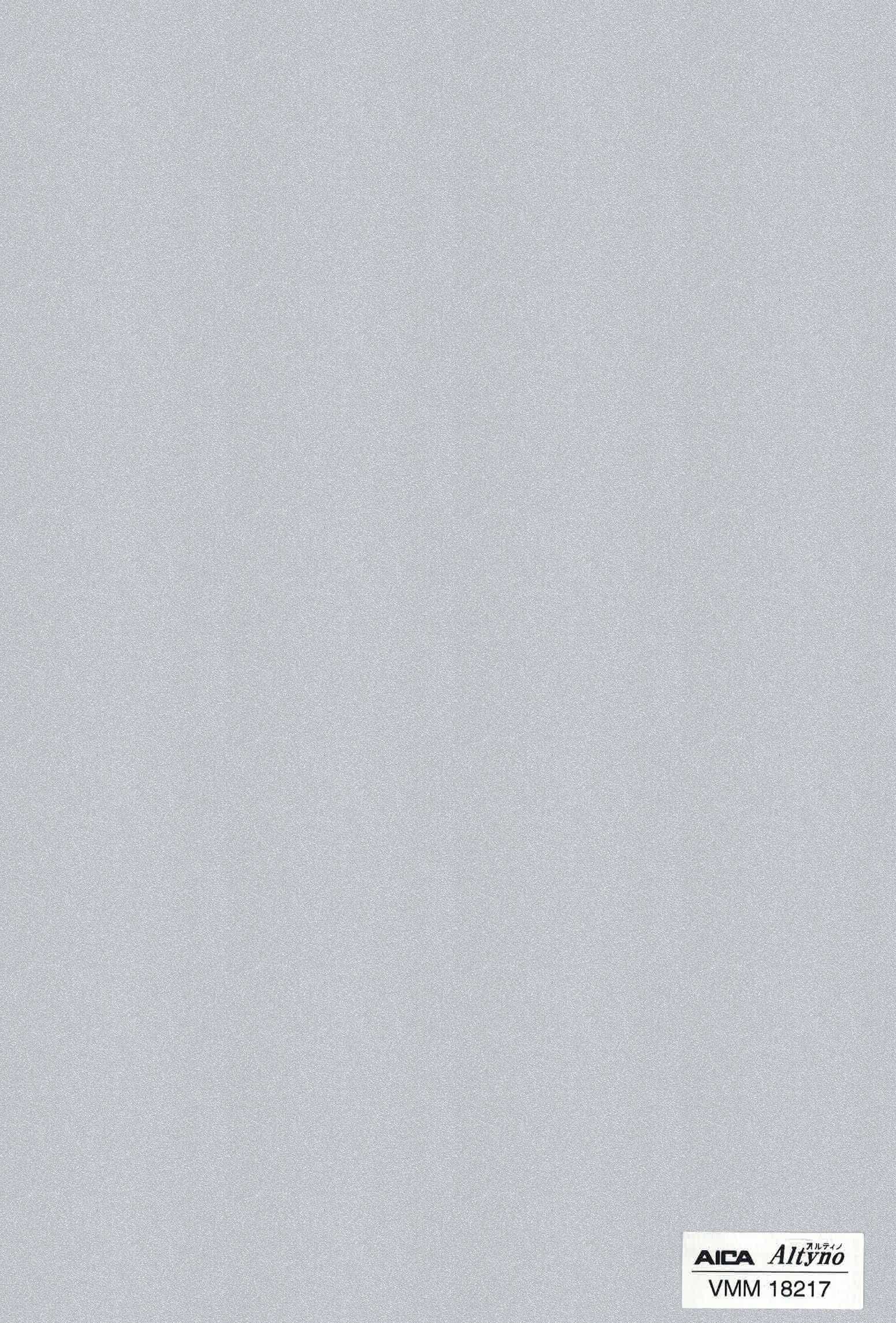 VMM-18217 – Surfacequest