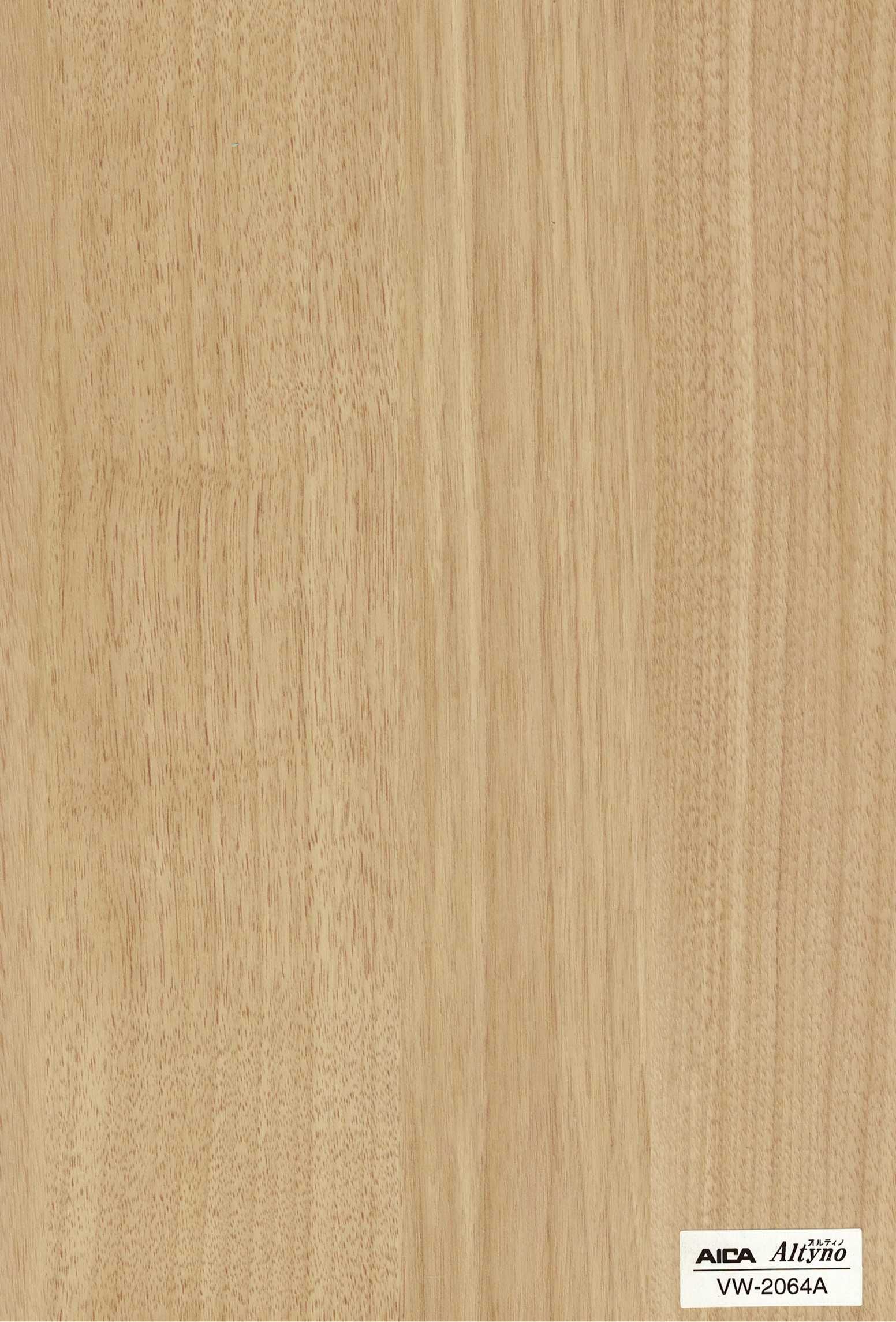 VW-2064A – Surfacequest