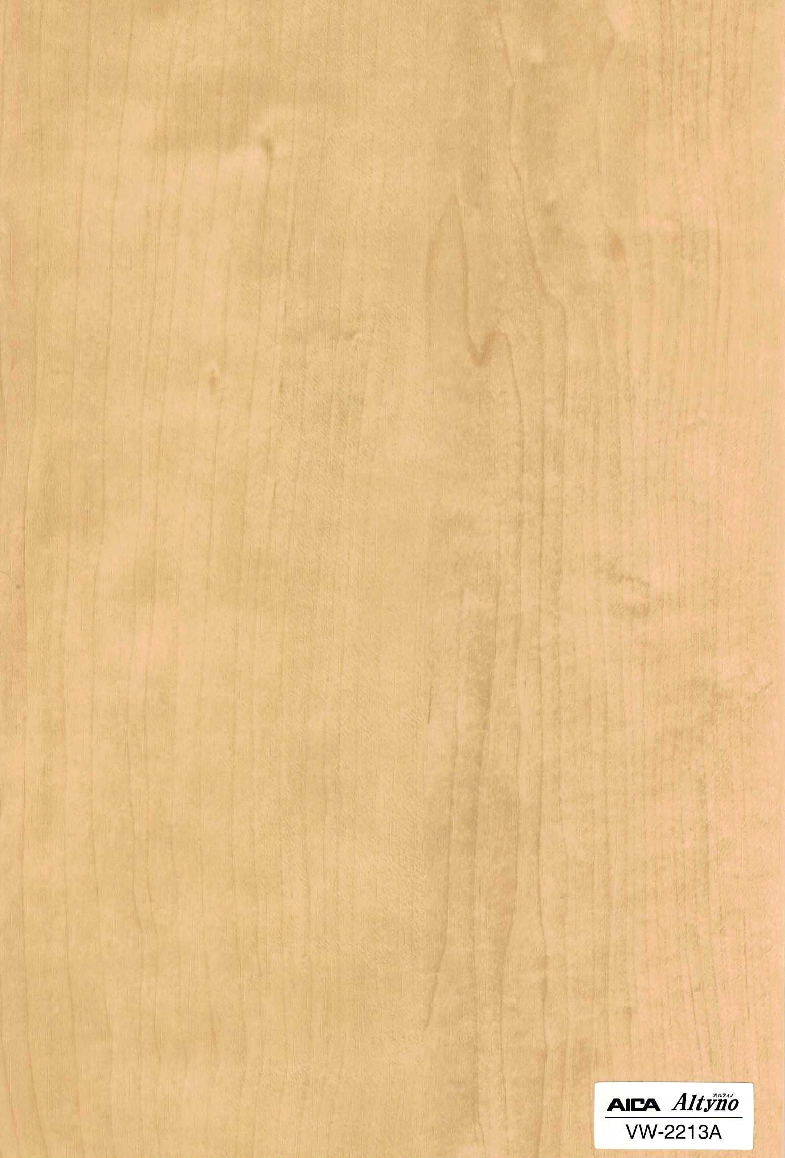 VW-2213A – Surfacequest