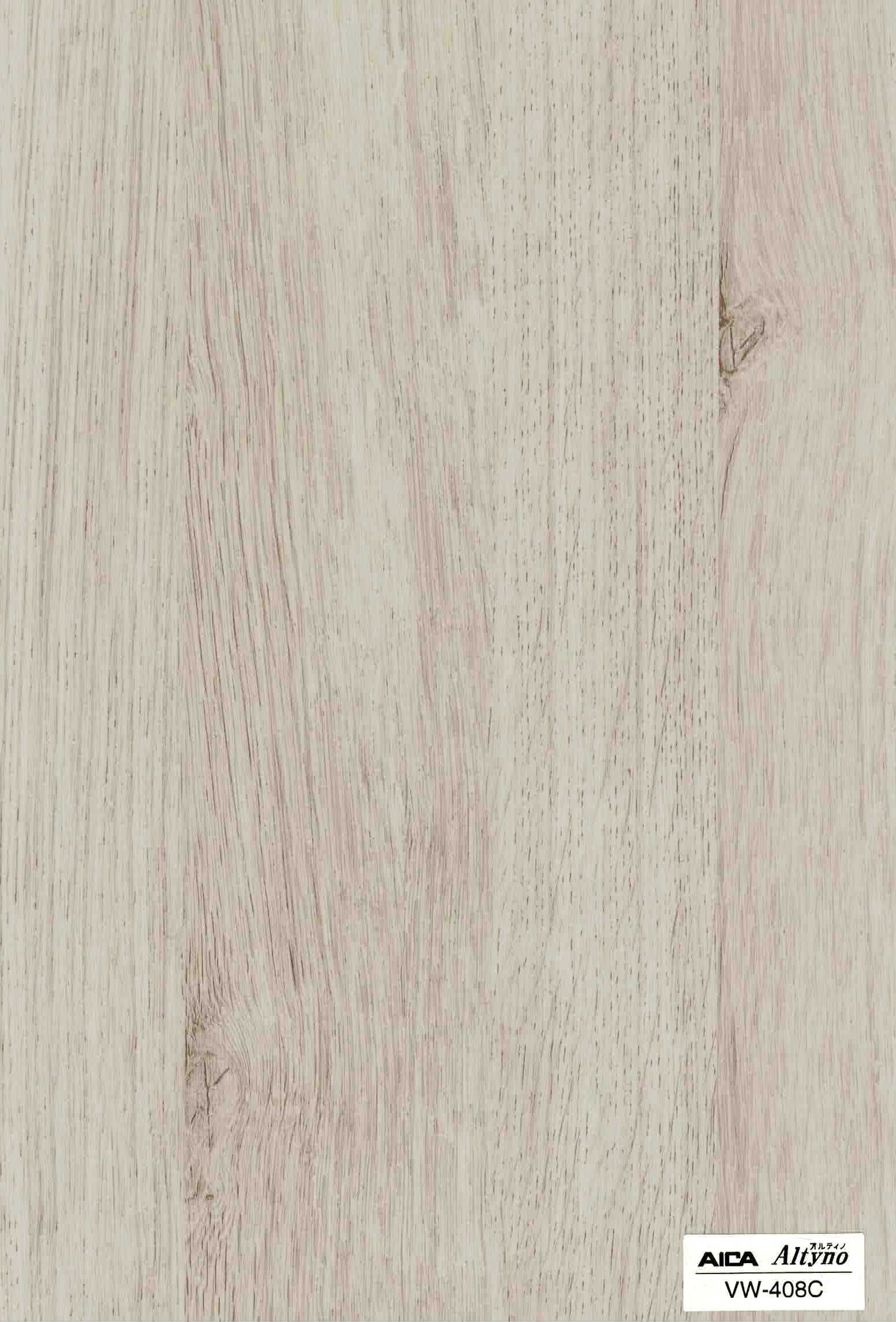 VW-408C – Surfacequest