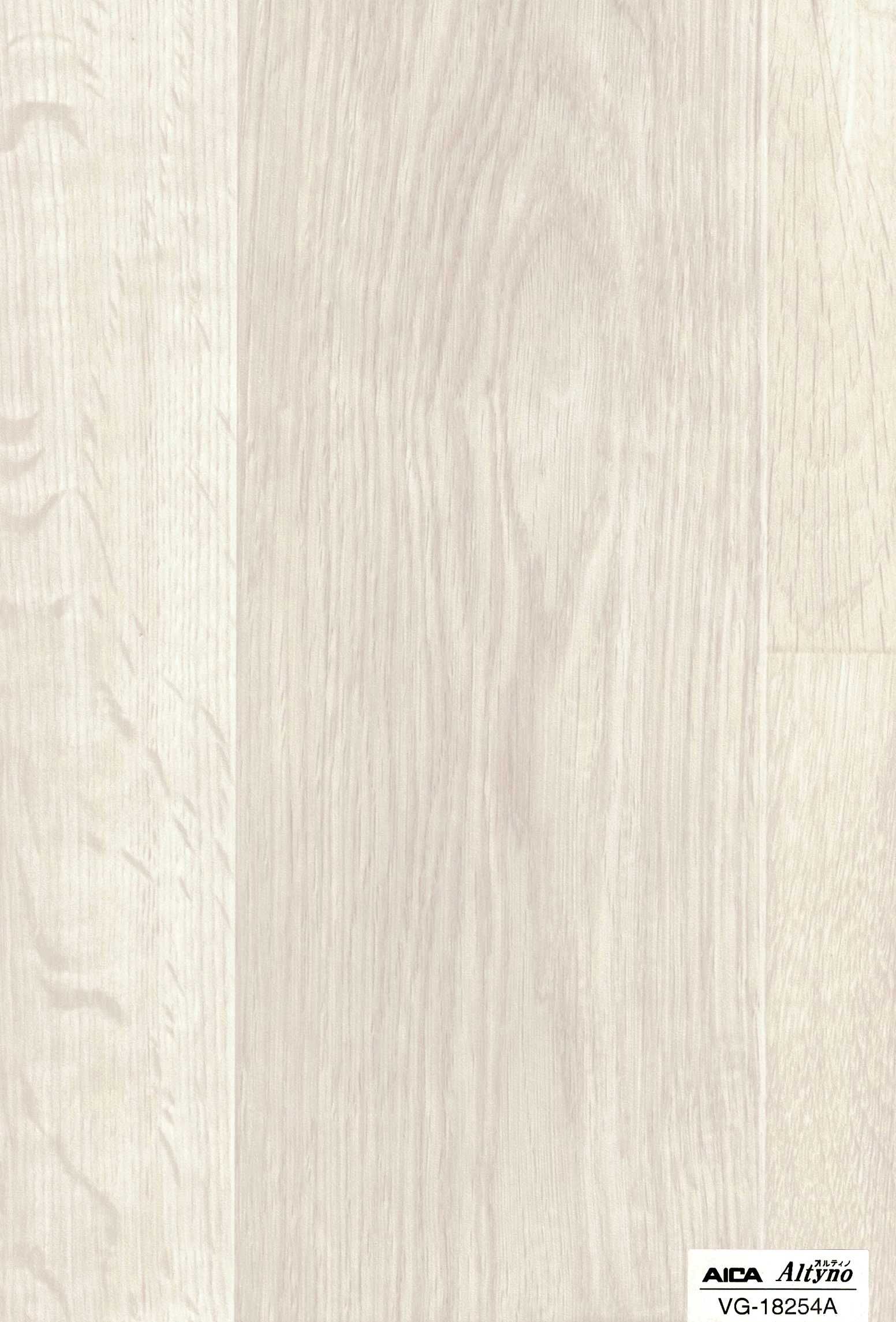 VG-18254A – Surfacequest