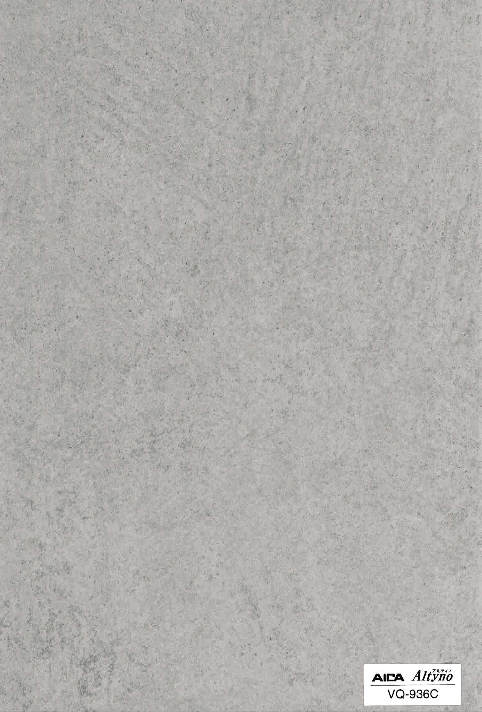 VQ-936C – Surfacequest