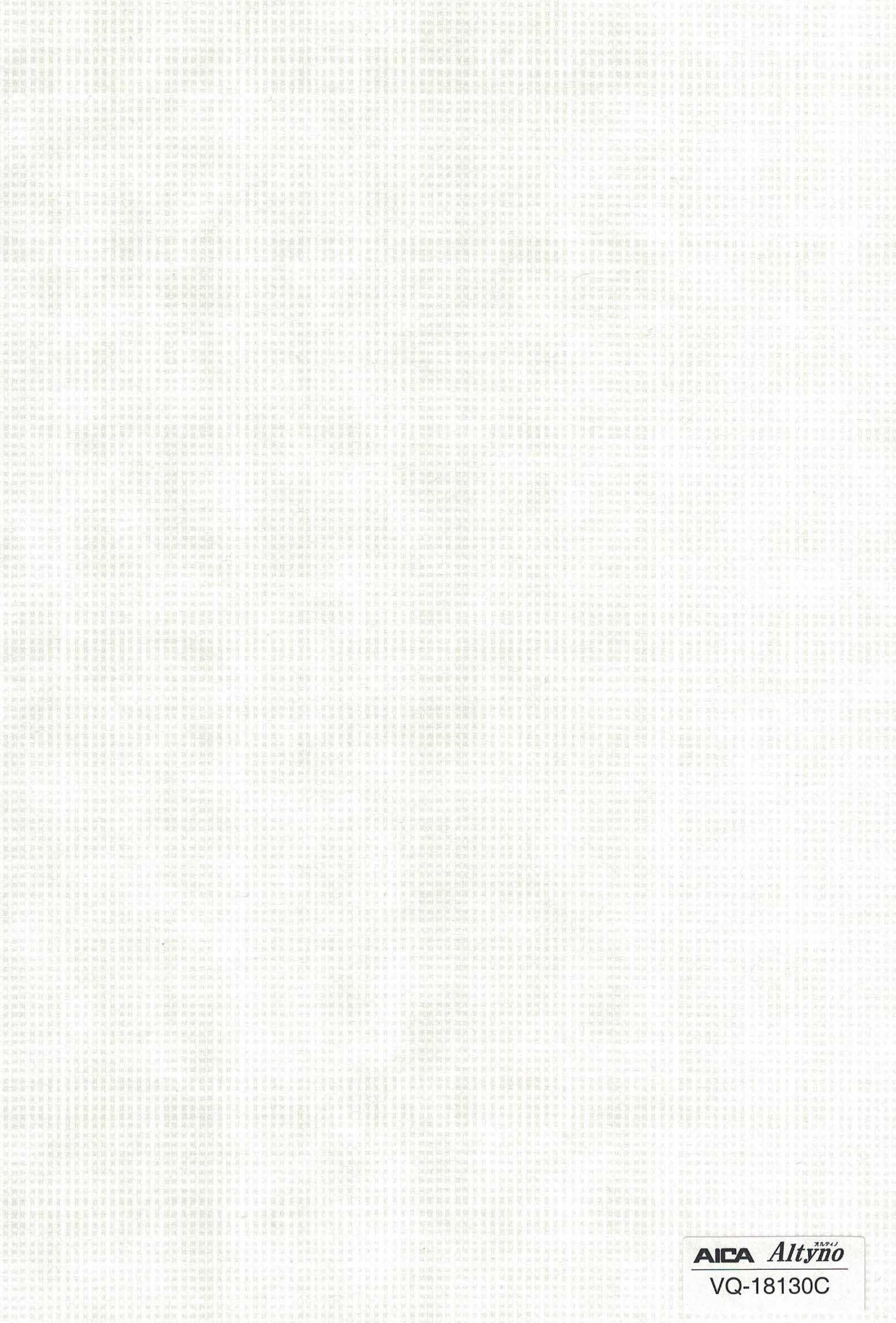 VQ-18130C – Surfacequest