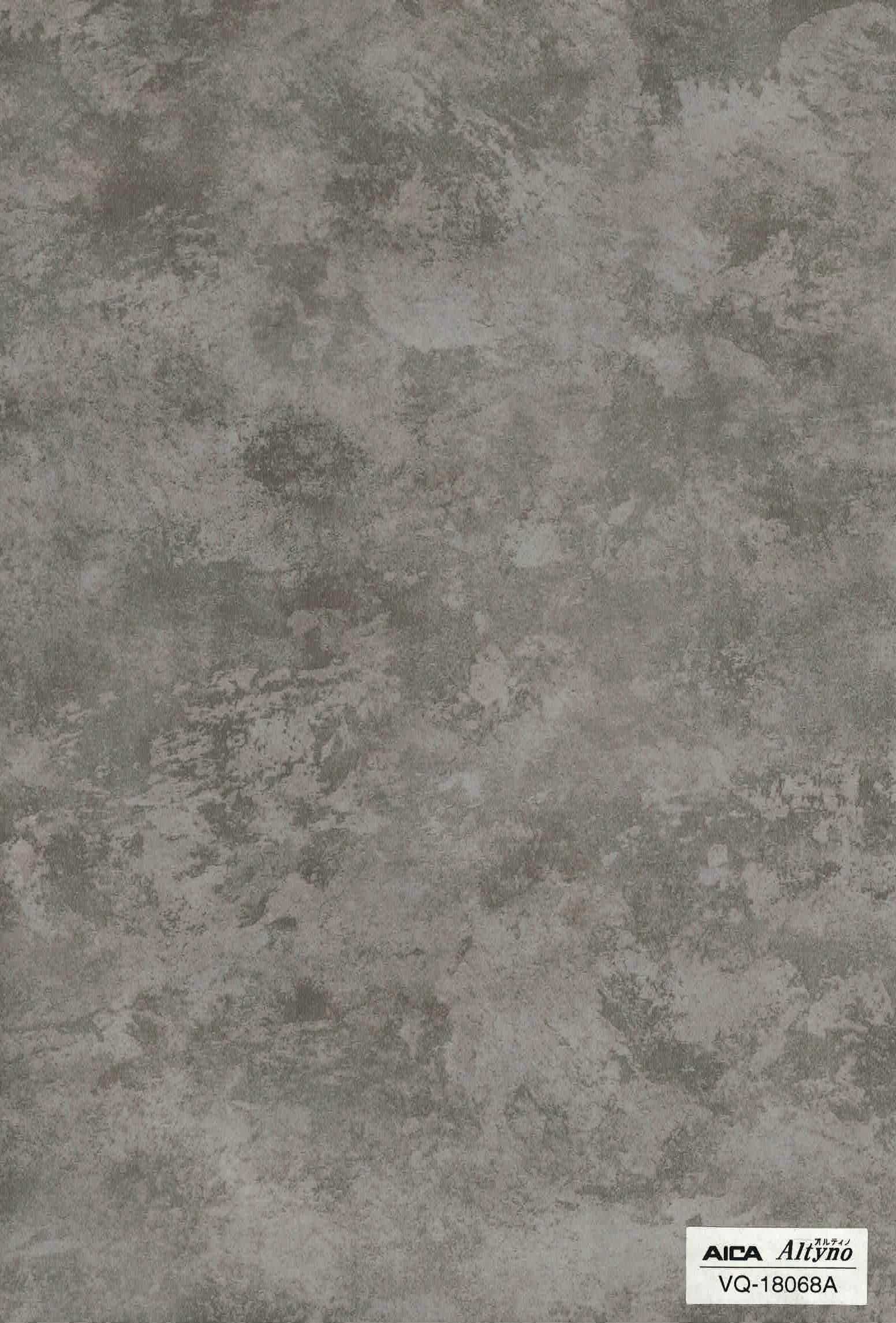 VQ-18068A – Surfacequest