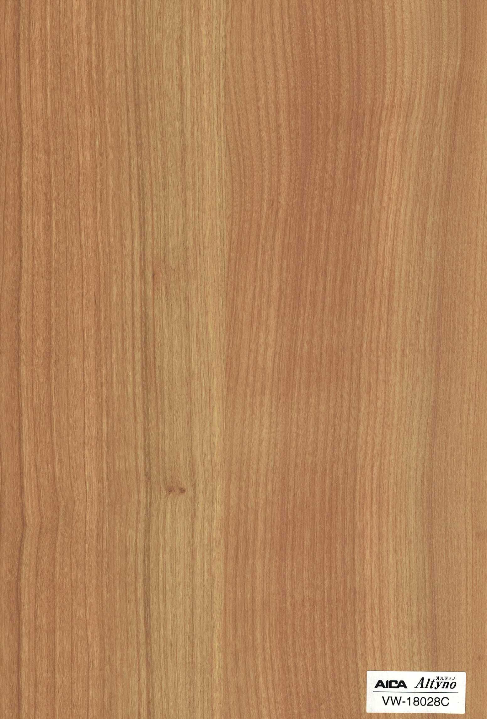 VW-18028C – Surfacequest