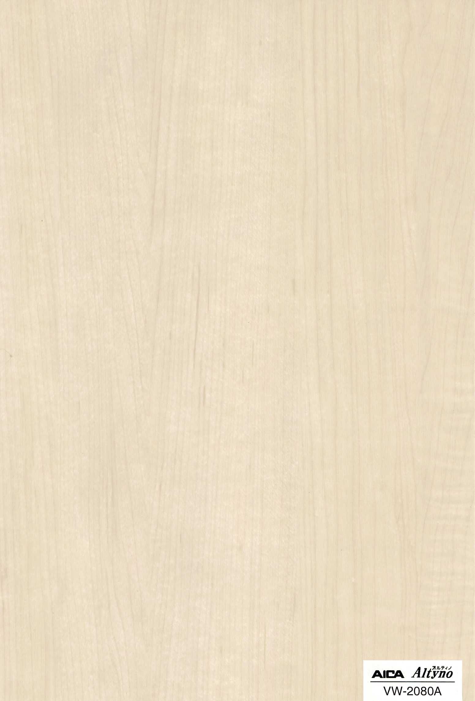 VW-2080A – Surfacequest