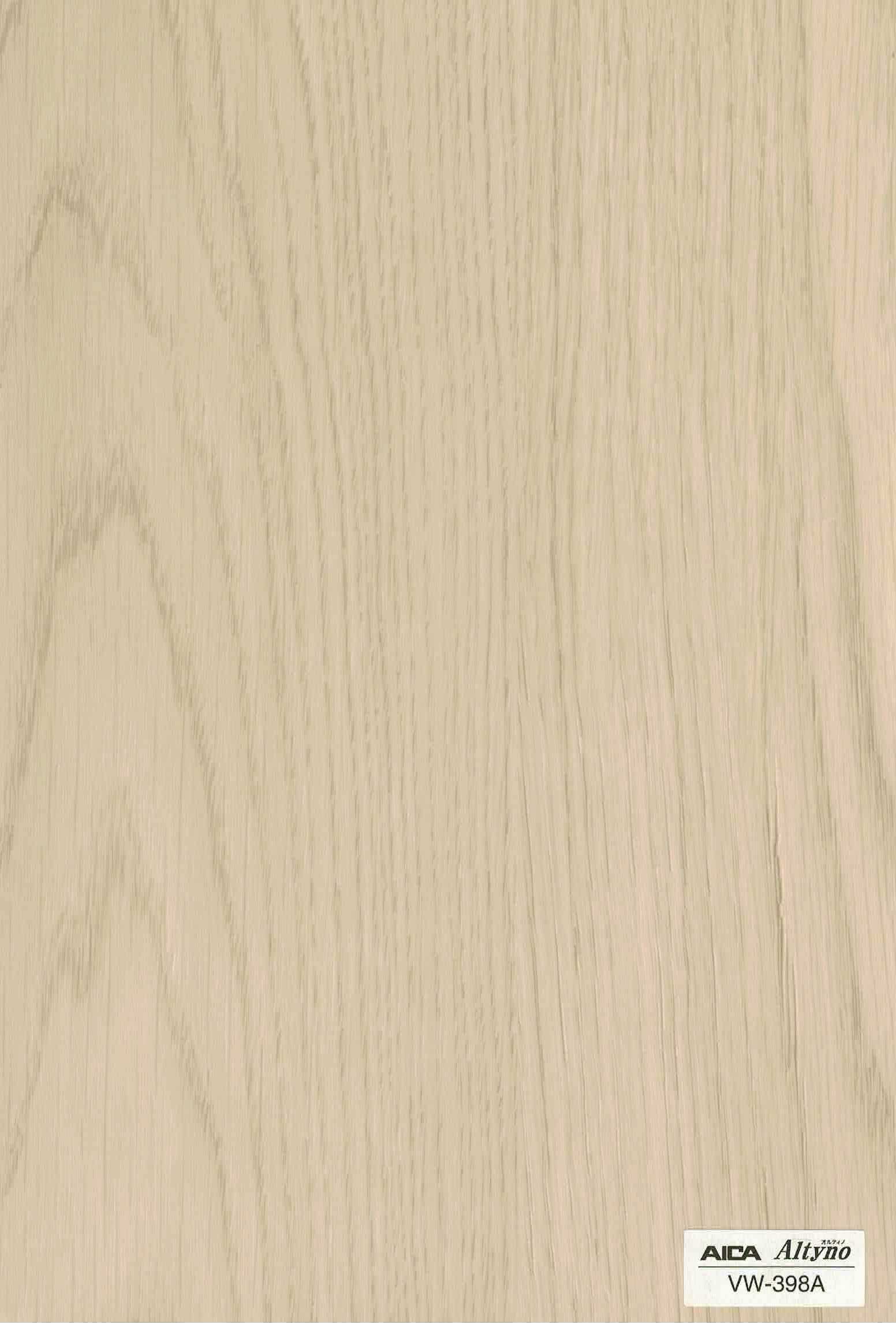 VW-398A – Surfacequest