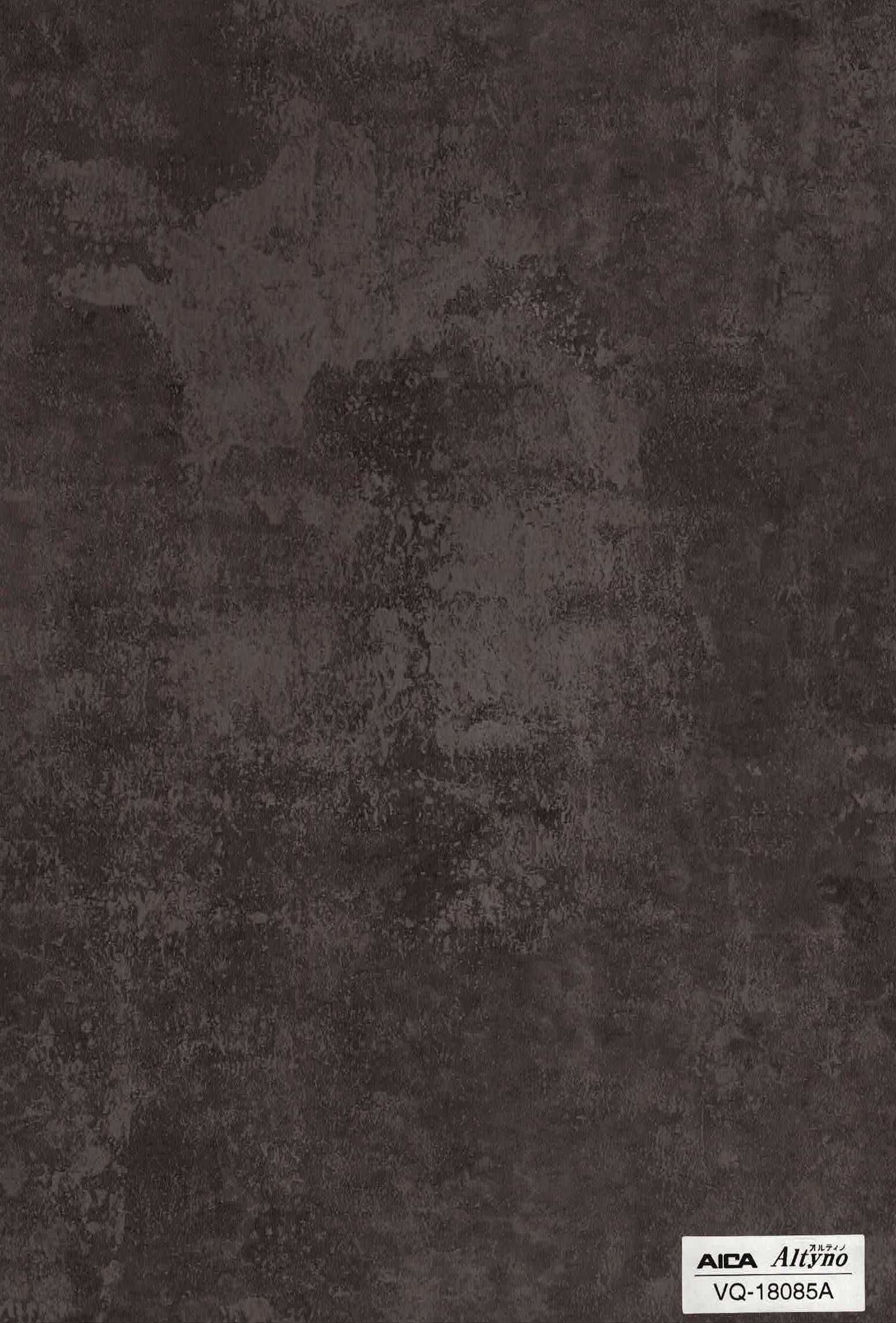 VQ-18085A – Surfacequest