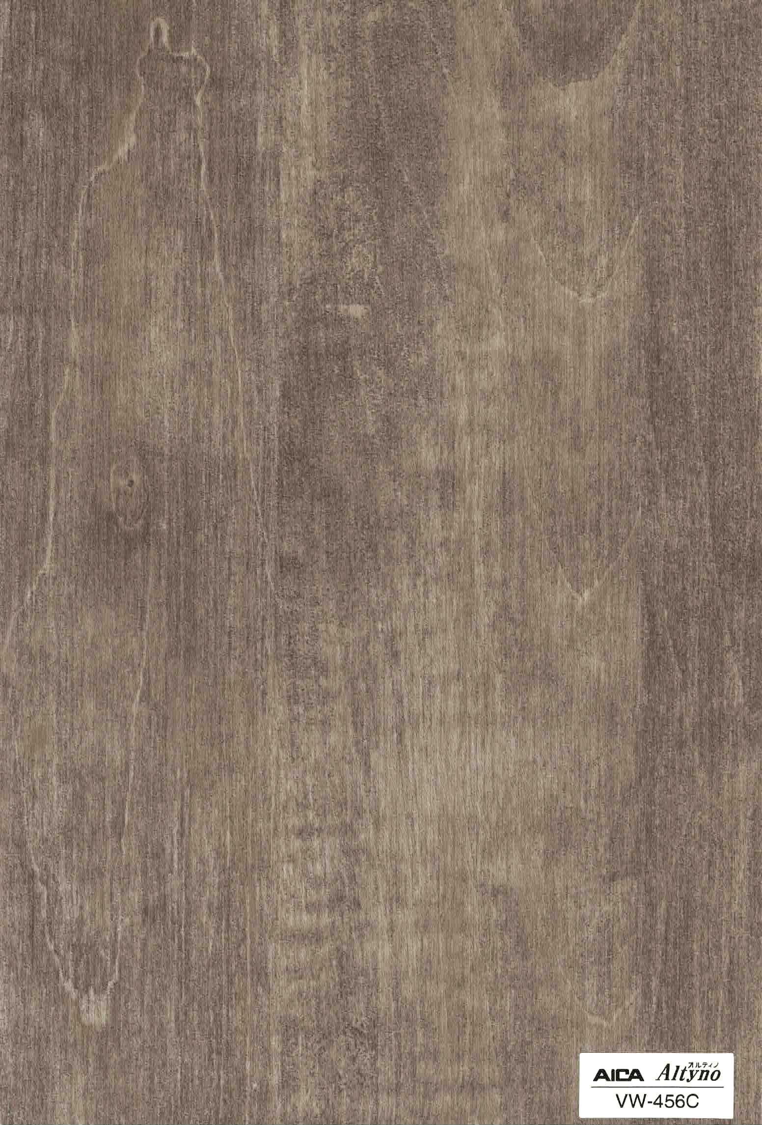 VW-456C – Surfacequest