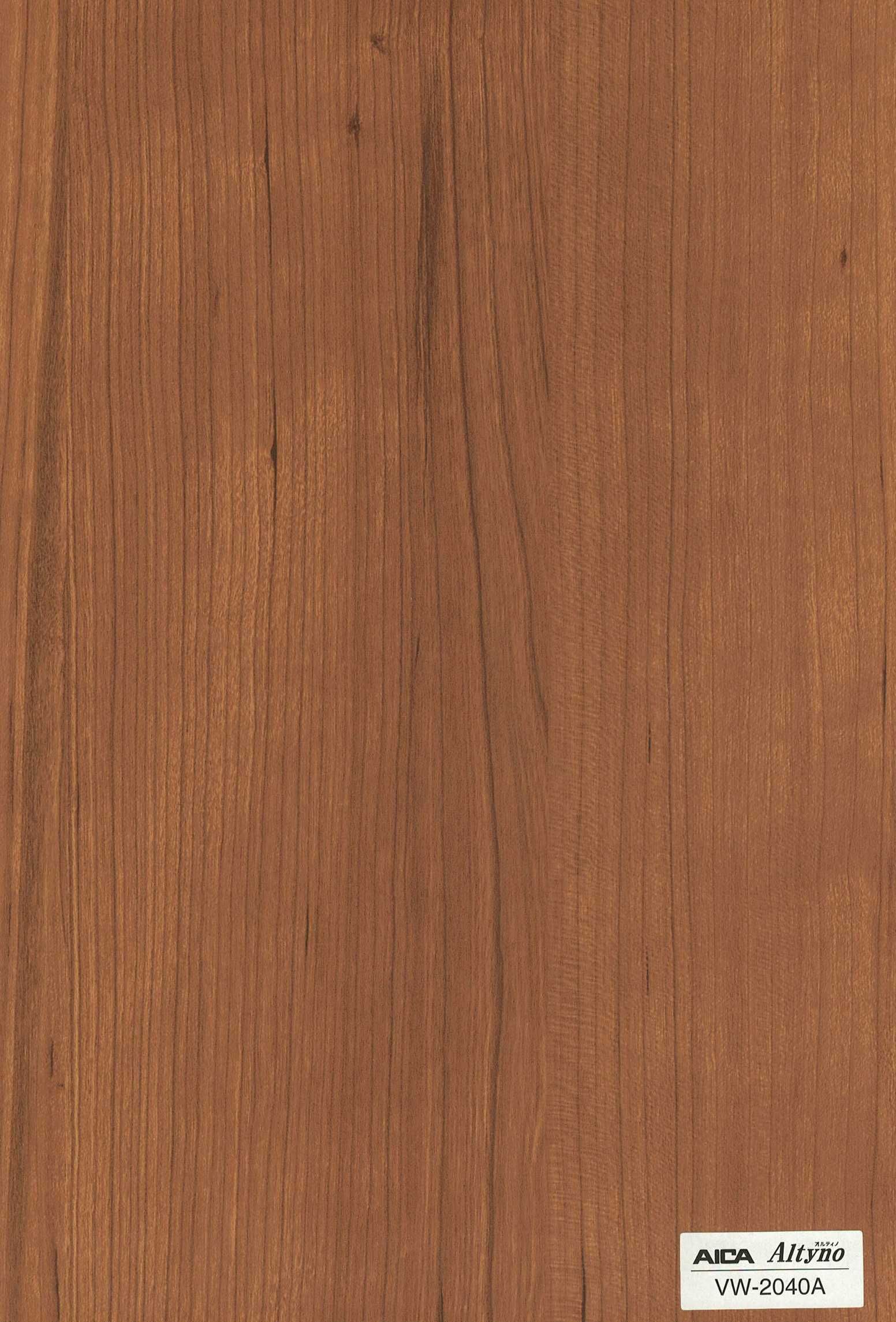 VW-2040A – Surfacequest