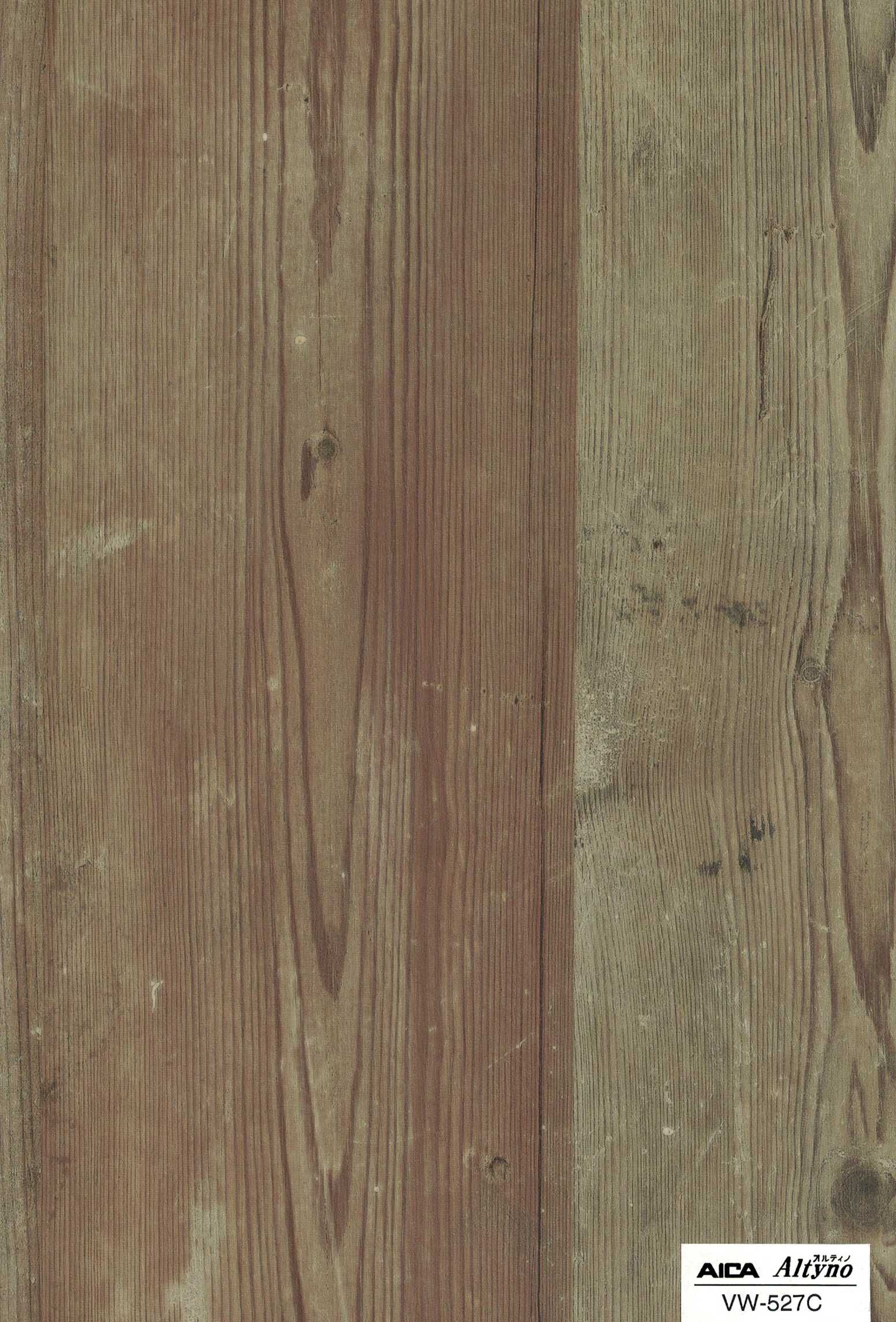 VW-527C – Surfacequest