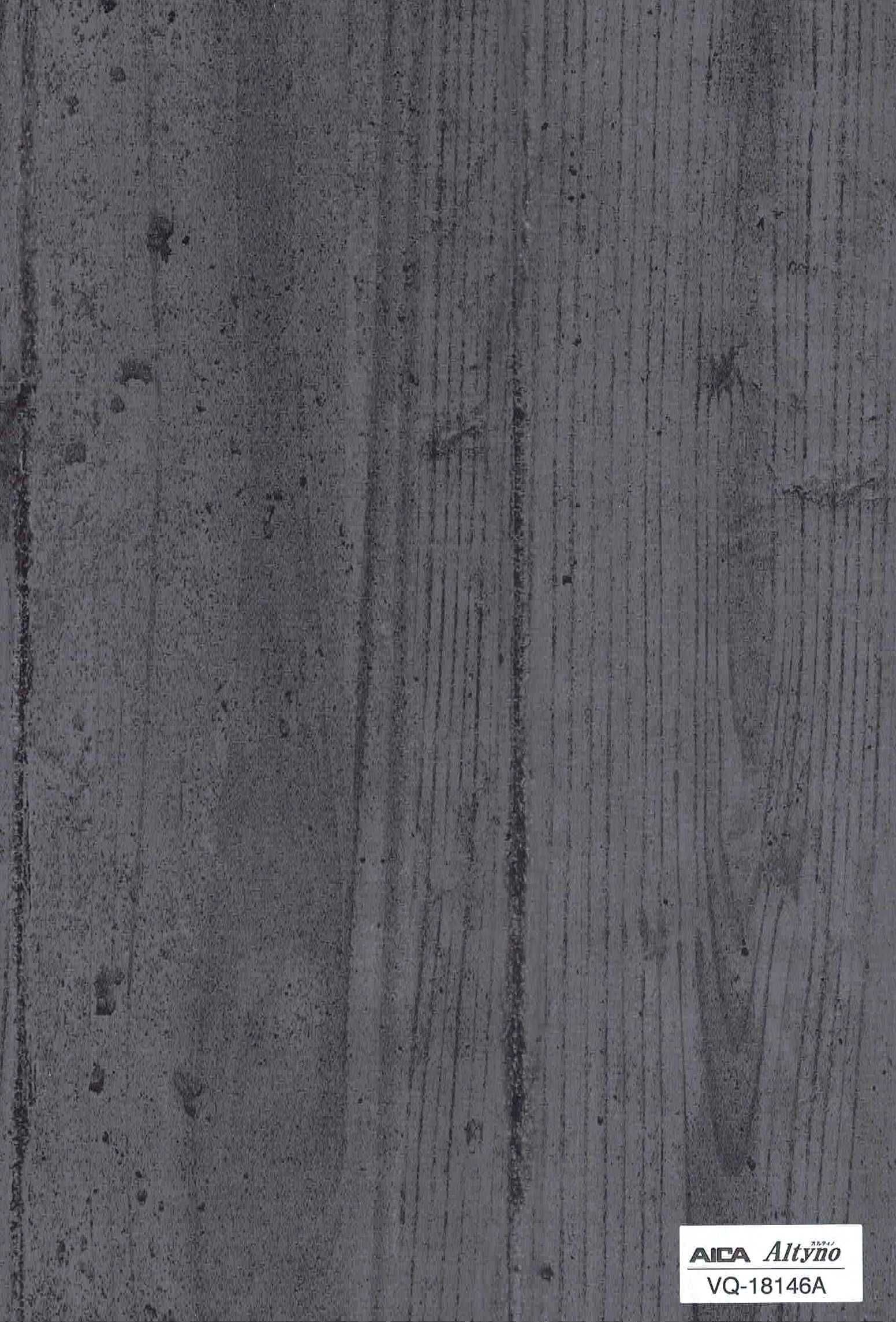 VQ-18146A – Surfacequest