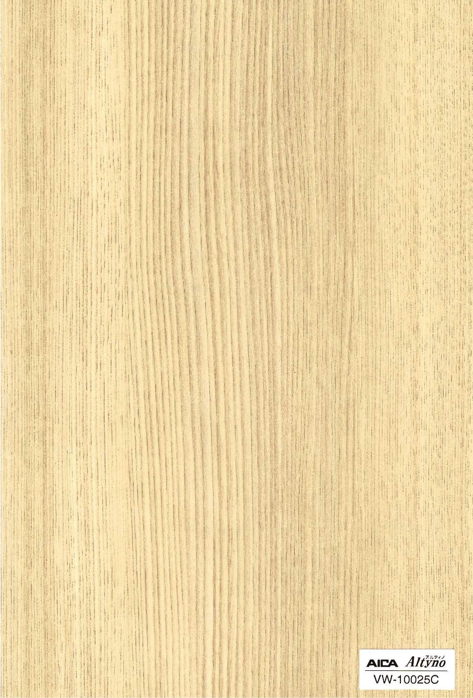 VW-10025C – Surfacequest