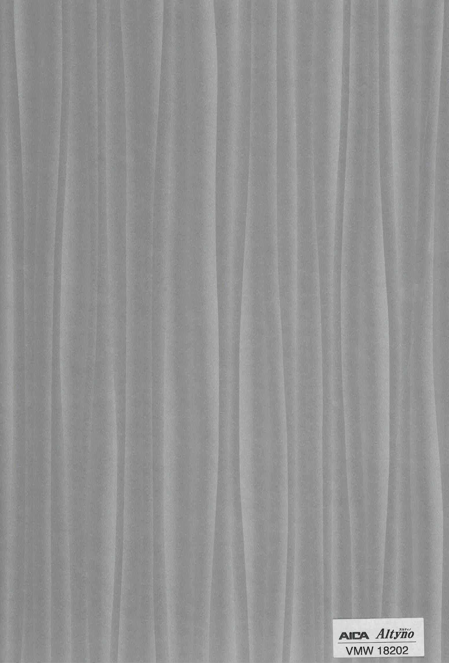 VMW-18202 – Surfacequest